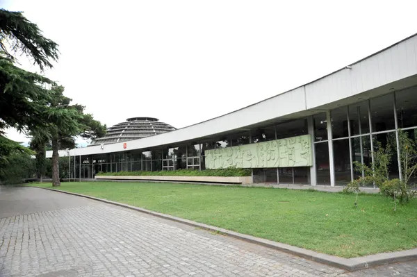 ექსპოჯორჯია • EXPOGEORGIA